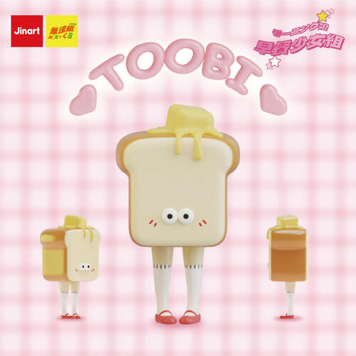 Jinart 早餐少女組-隨機出貨 | 台灣玩具“反”斗城官方網站 | Toys"R"Us Taiwan Official Website