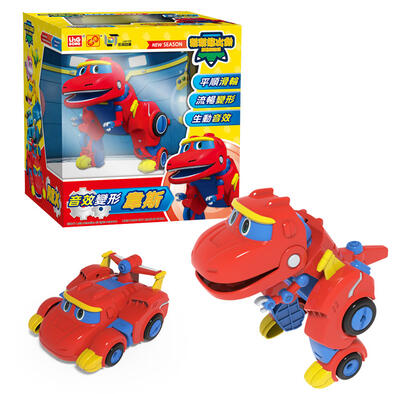 Go Go Dino | Toys"R"Us Taiwan Official Website