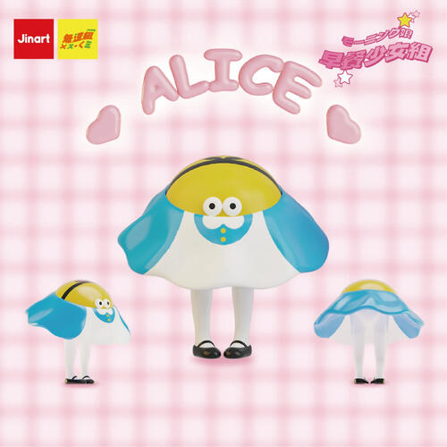 Jinart 早餐少女組-隨機出貨 | 台灣玩具“反”斗城官方網站 | Toys"R"Us Taiwan Official Website