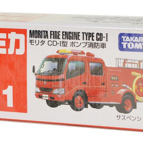 Tomica多美 No﹒41 Morita Fire Engine Type Cd-I | 台灣玩具“反”斗城官方網站 | Toys"R"Us ...