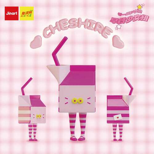 Jinart 早餐少女組-隨機出貨 | 台灣玩具“反”斗城官方網站 | Toys"R"Us Taiwan Official Website