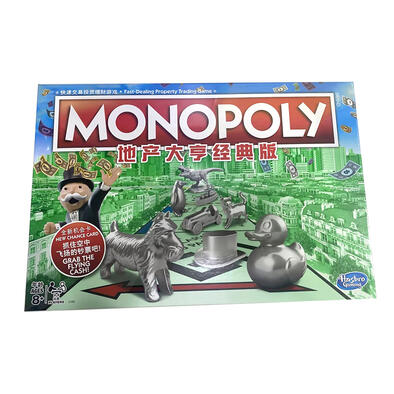 Monopoly | Toys"R"Us Taiwan Official Website
