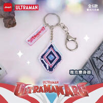 Jinart 超人力霸王雅各-壓克力吊飾- 隨機發貨 | 台灣玩具“反”斗城官方網站 | Toys"R"Us Taiwan Official Website