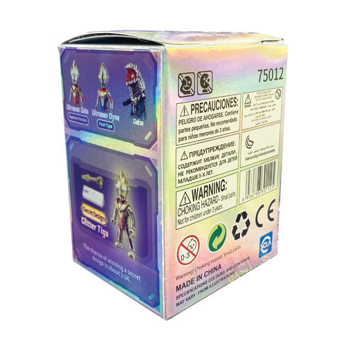 Qman Keeppley Ultraman超人力霸王 口袋積木公仔 炫閃款- 隨機發貨 | 台灣玩具“反”斗城官方網站 | Toys"R ...