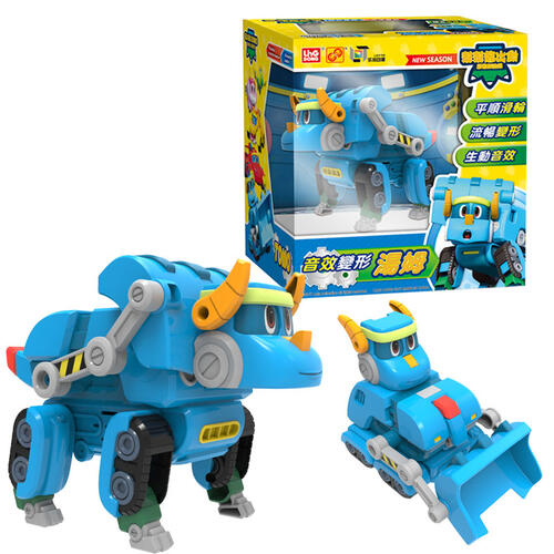 Go Go Dino Acoustic Transforming Tomo | Toys"R"Us Taiwan Official Website