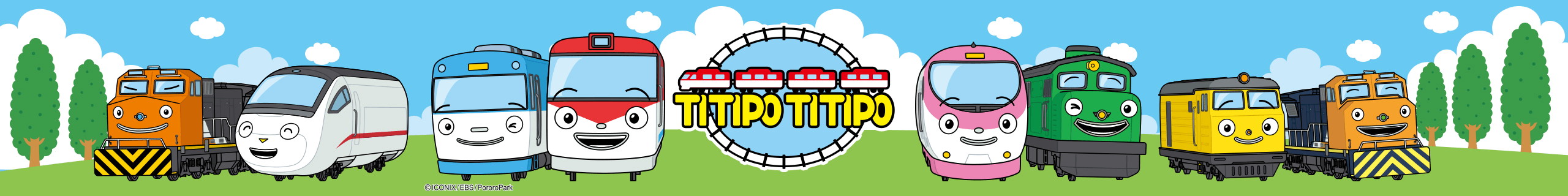 Titipo Titipo | Toys"R"Us Taiwan Official Website
